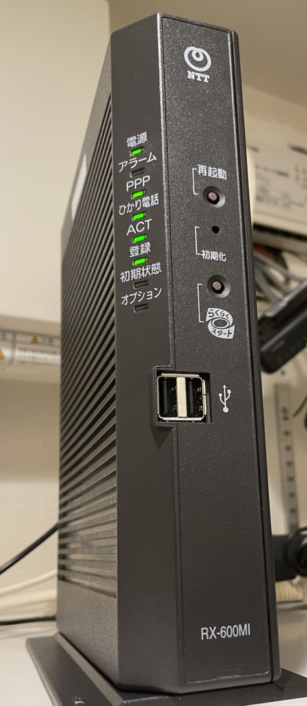 【備忘録】「まとめてネット」を高速化して、無線LANルーターを快適な場所に設置するまでの記録。 | オカッパリ専科：陸釣り攻略記